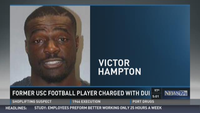 Former USC Football Player Charged with DUI | wltx.com Former USC Football Player Charged with DUI | wltx.com